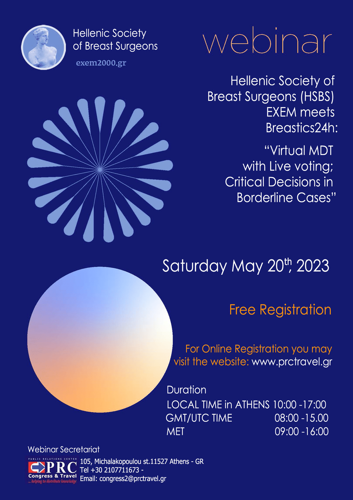 Hellenic Society of Breast Surgeons (HSBS) EXEM meets Breastics24h ...